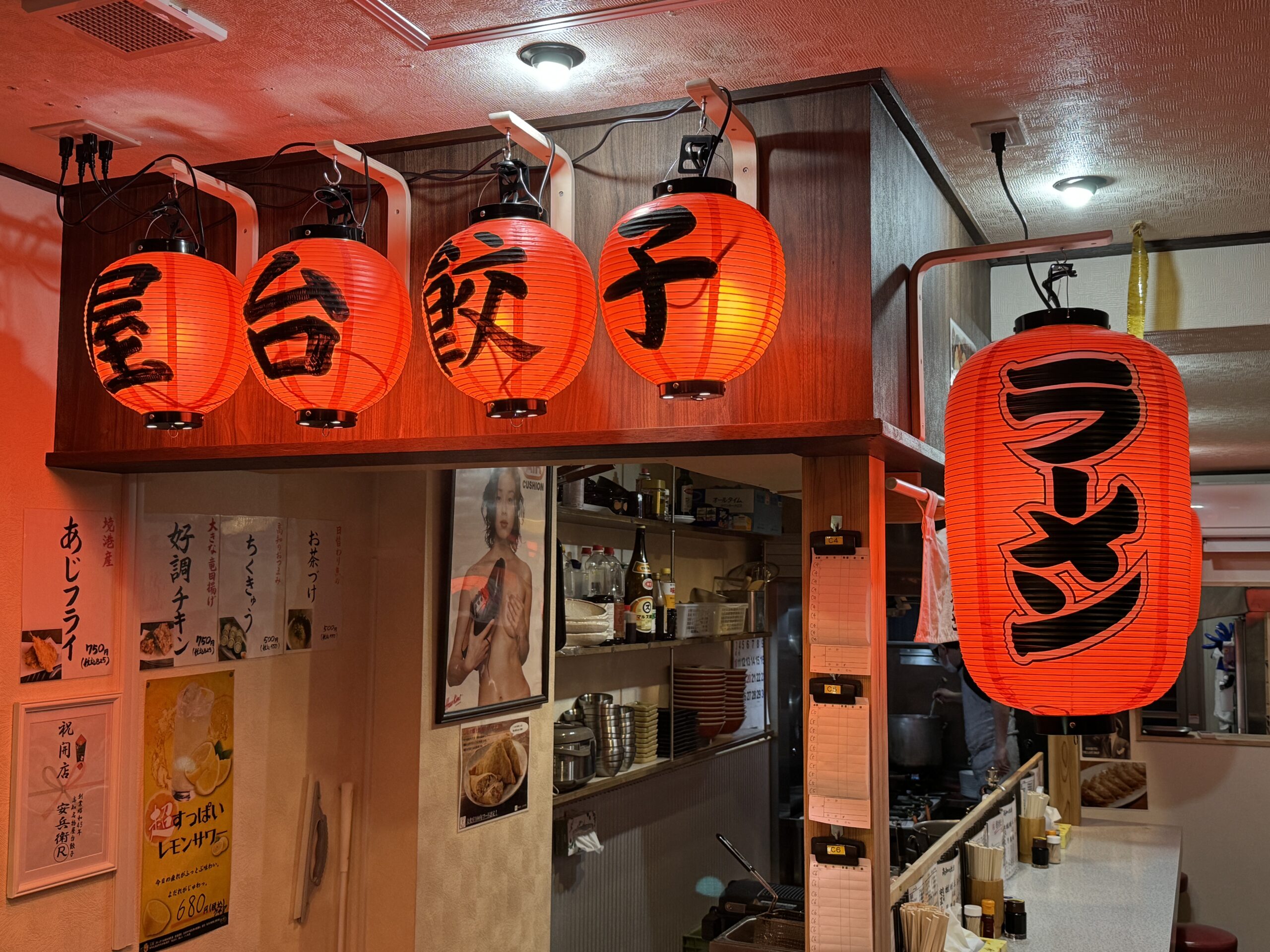 [オモウマいカイケ:vol.10] 皆生温泉にオープンした、屋台居酒屋「絶好調」 | KAIKE-lab.