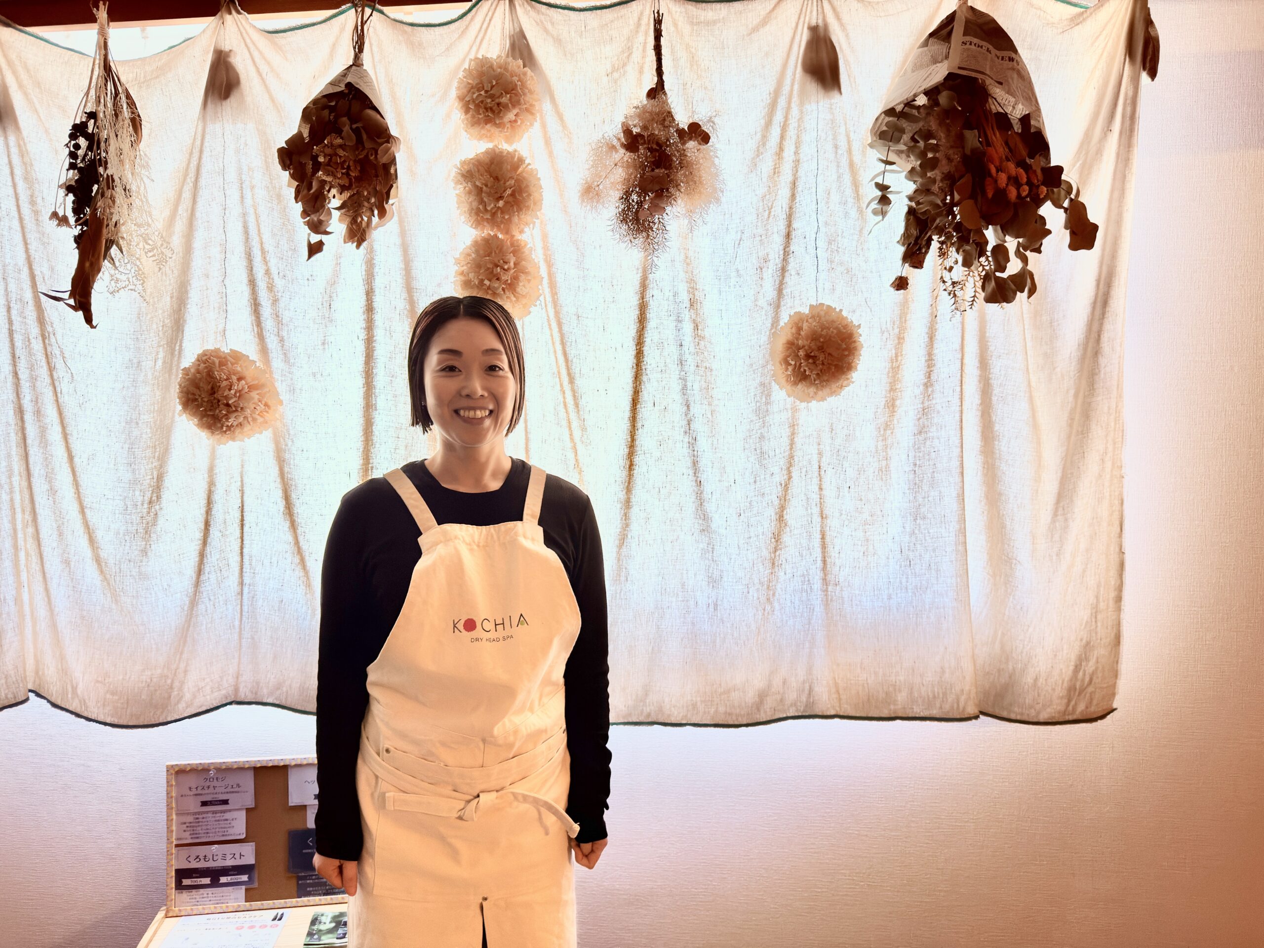 [カイケを動かす人:vol19]「自分のペースで、やりたいことをやる。」ヘッドスパ専門店KOCHIA 平木明子代表インタビュー | KAIKE-lab.