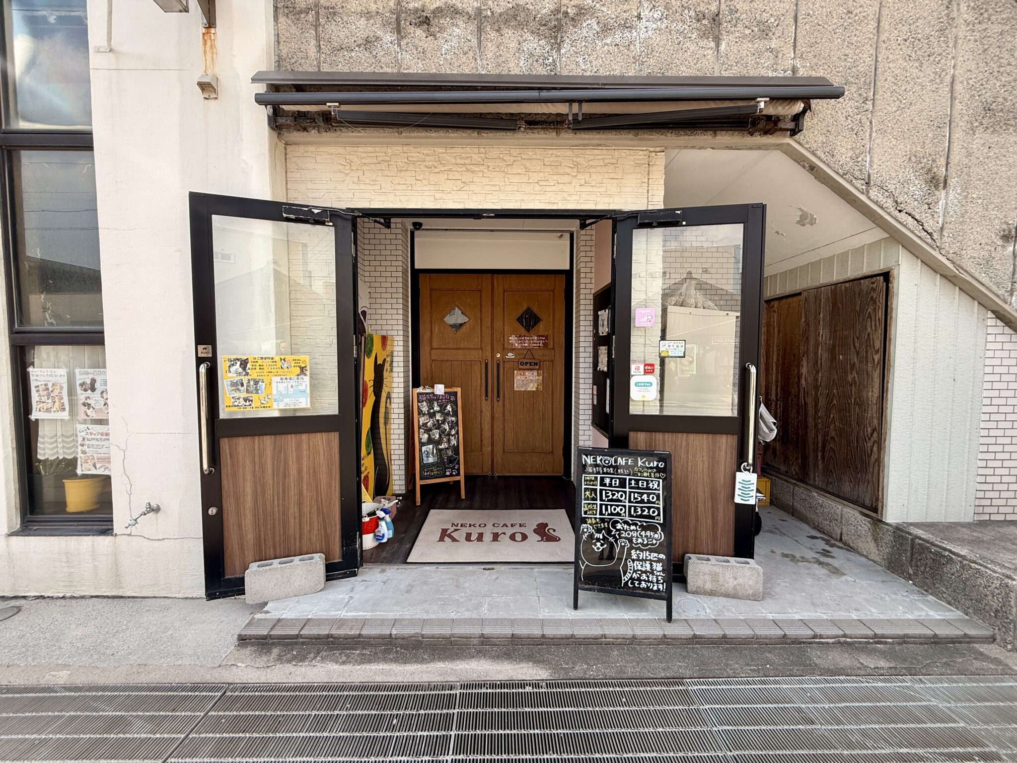 [オモウマいカイケ:vol.19]新たなおいしさの発信地「KURO 2nd」が皆生温泉にオープン！ | KAIKE-lab.