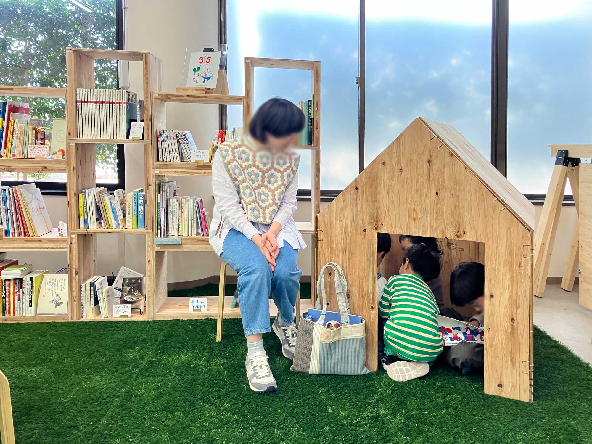 [10月の開館日を更新しました]みんなの図書館カイケノマド | KAIKE-lab.